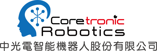 中光电智能机器人 - Coretronic Intelligent Robotics (CIRC),台湾无人机,AI无人机,全自动无人机,商用 ...