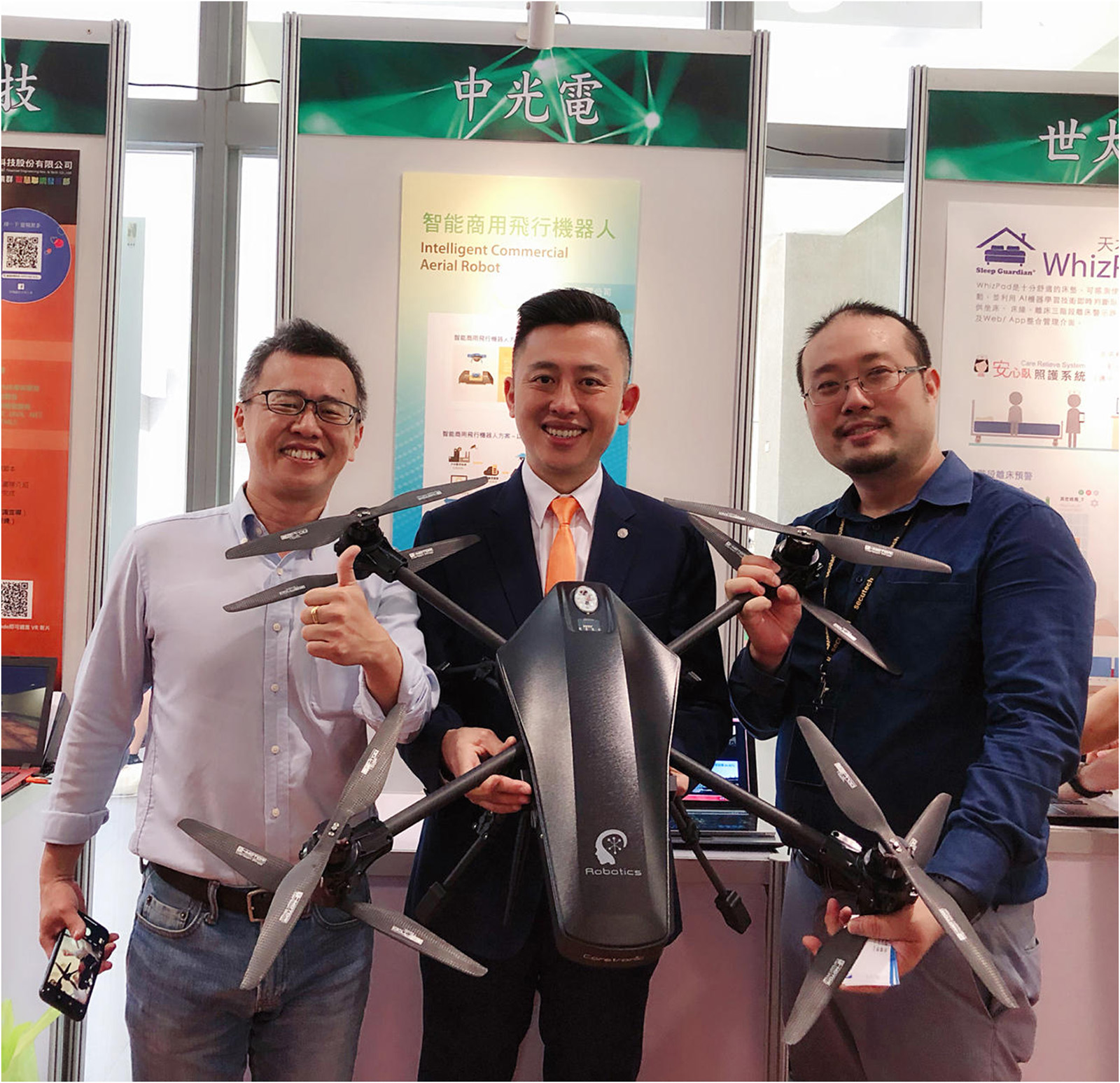 CIRC中光電智能機器人 – Autonomous, Drone, Solutions